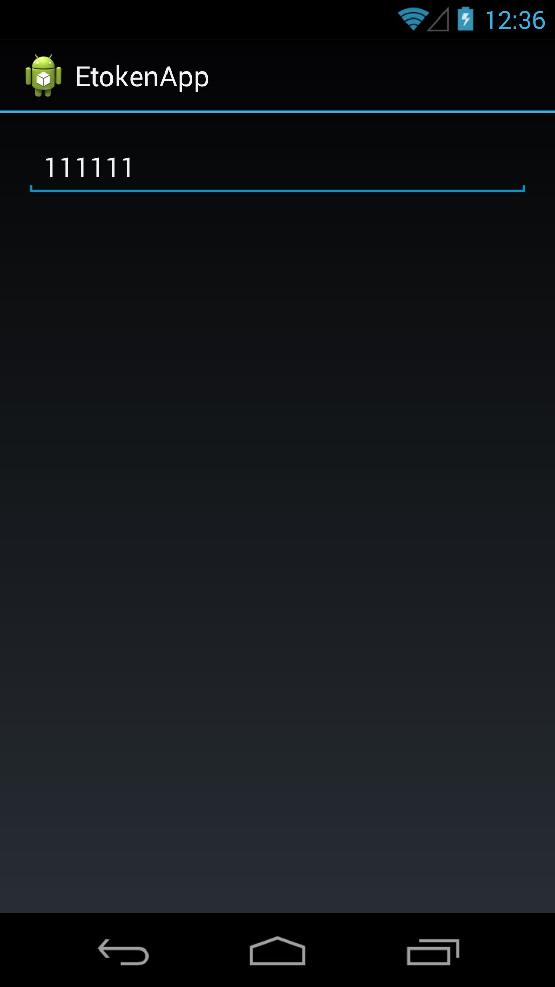 eApp APK Download for Android - Latest Version