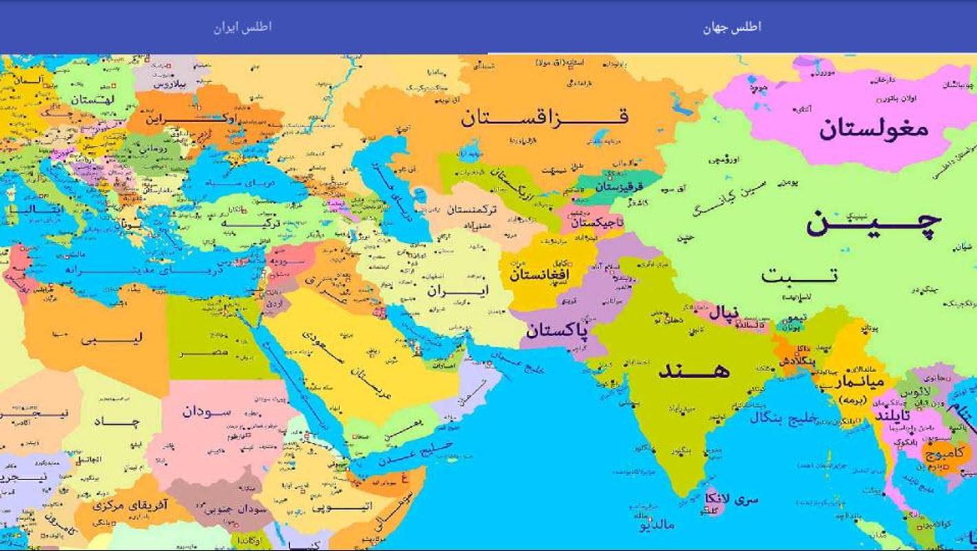نقشه جهان ایران