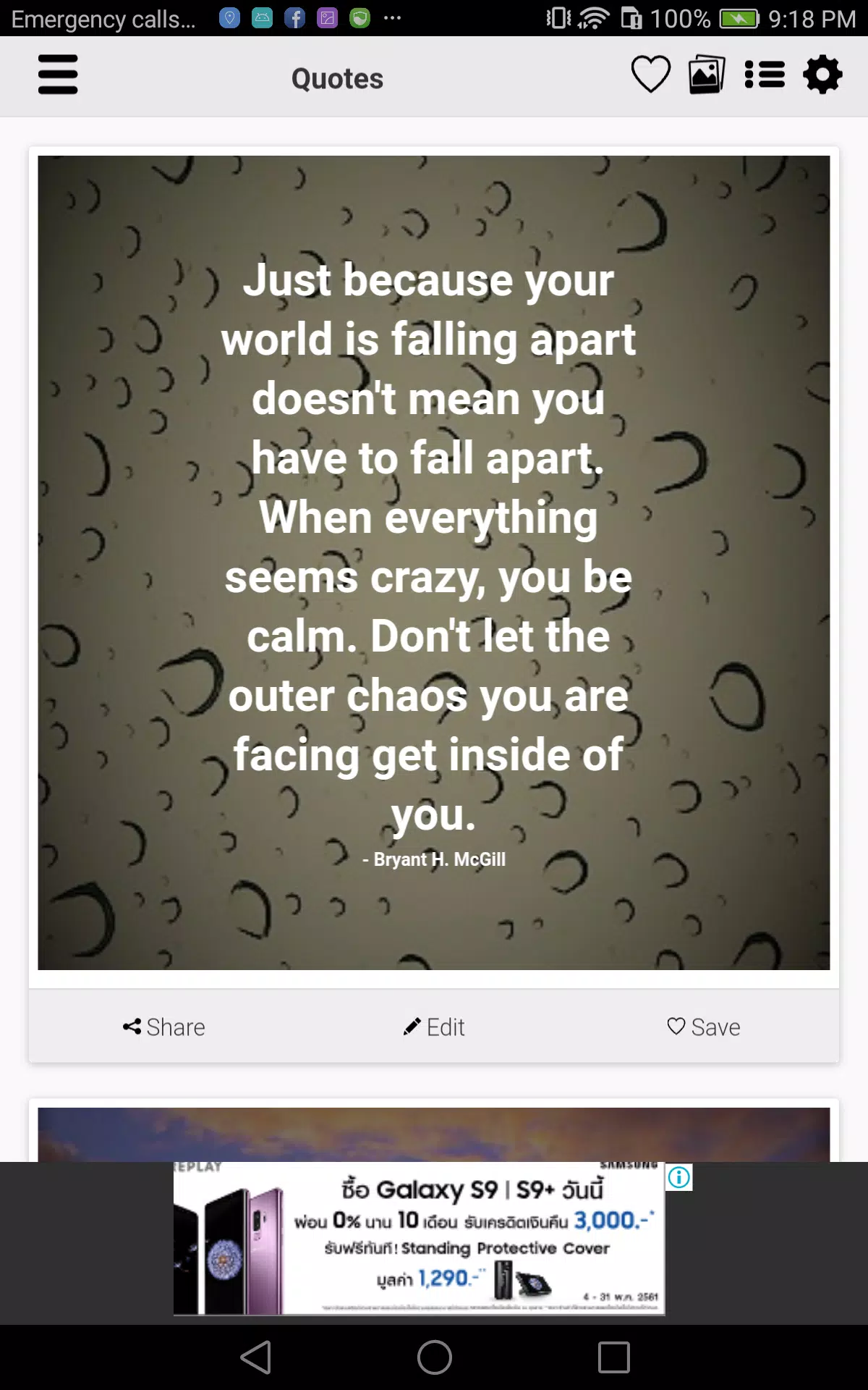 Quotes About Falling Apart On The Inside