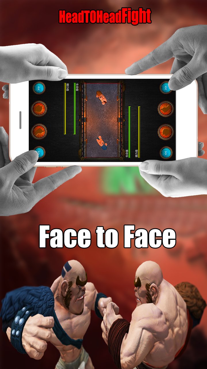 Face To Face Fight ( Double screen game ) APK for Android Download