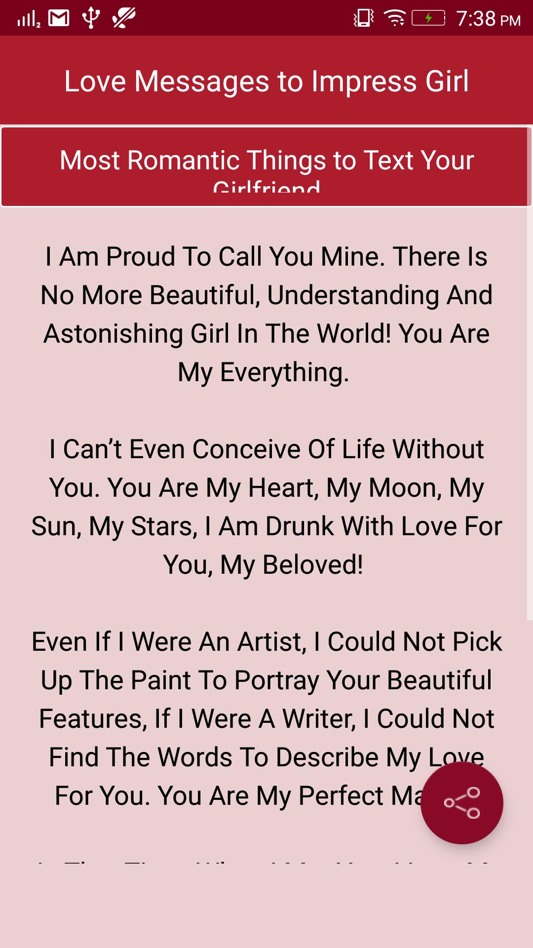 Love Messages To Impress Girl APK love-messages-to-impress-girl-apk