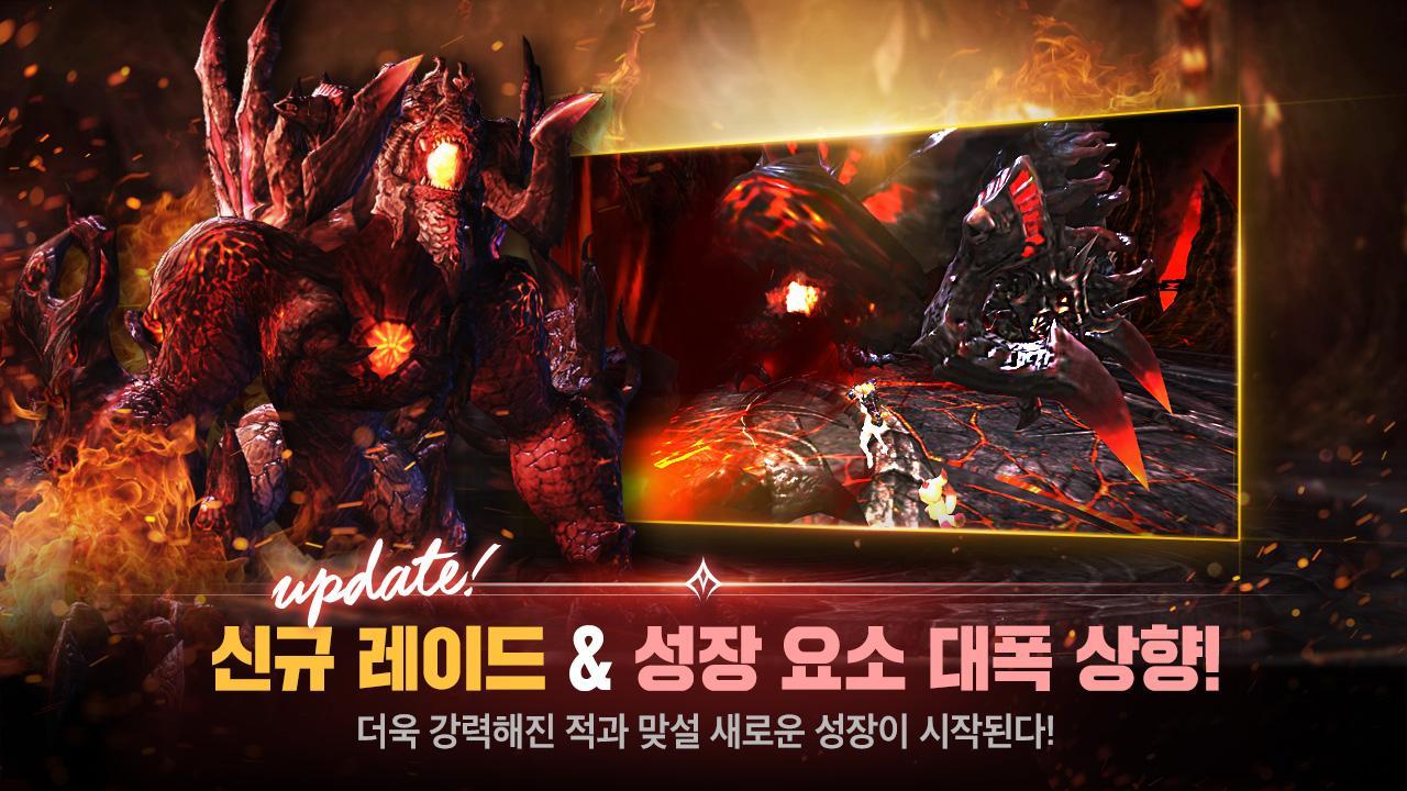 테라m Apk For Android Download