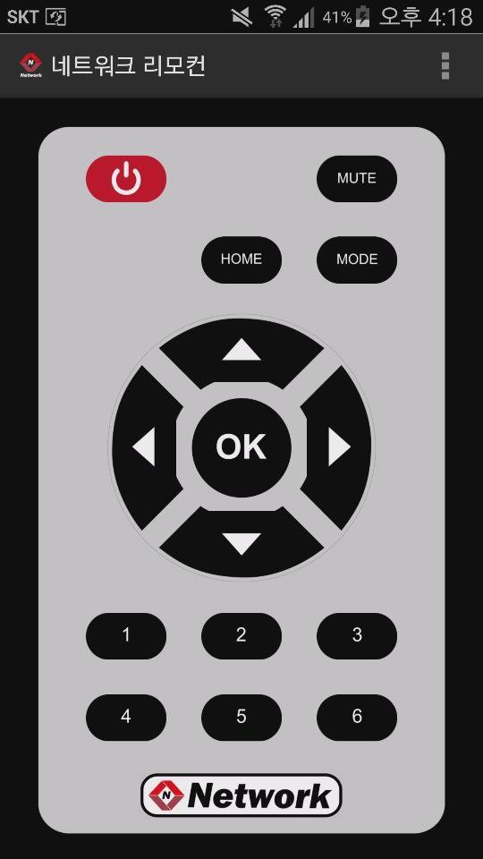 Network Remote Control APK for Android Download