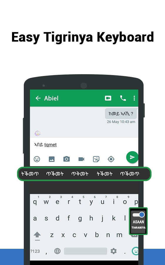 Easy Tigrinya Keyboard &Typing APK for Android Download