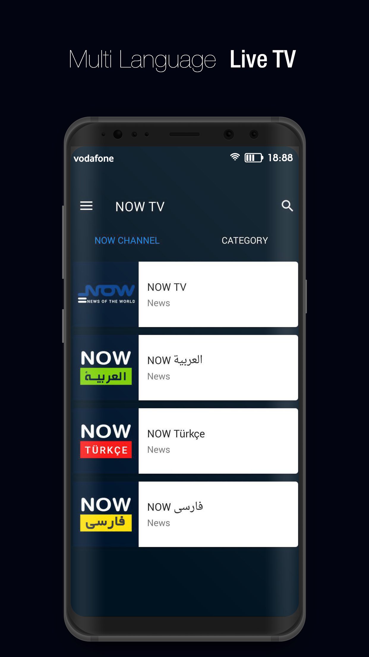 NOW TV APK for Android Download