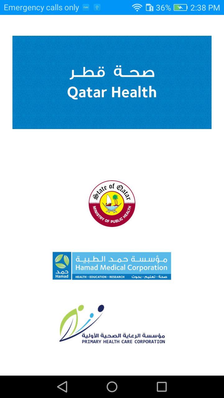 Qatar Health APK for Android Download