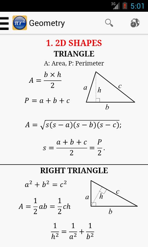 Maths Formulas Free APK Download Free Education APP For Android maths-formulas-free-apk-download-free-education-app-for-android