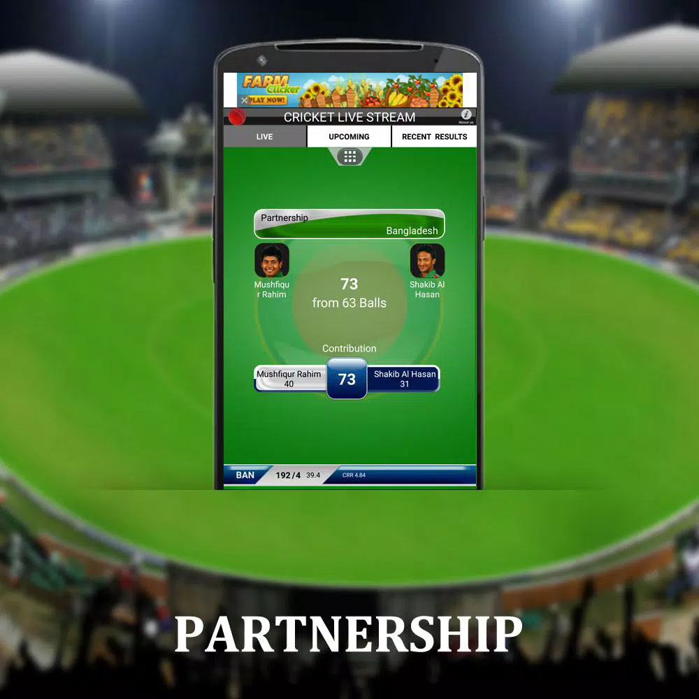 Cricket Match Animation