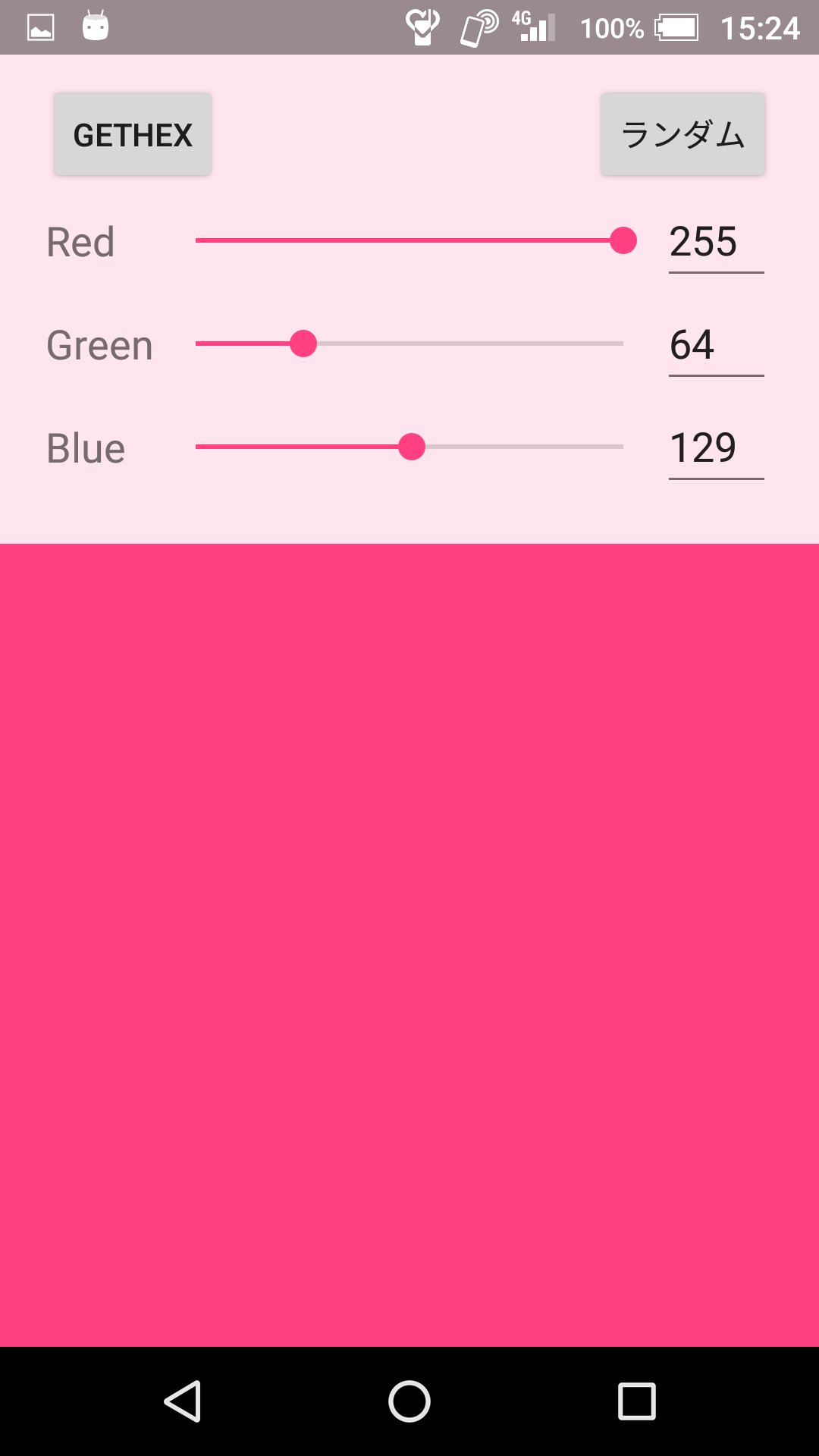 Color Checker APK for Android Download