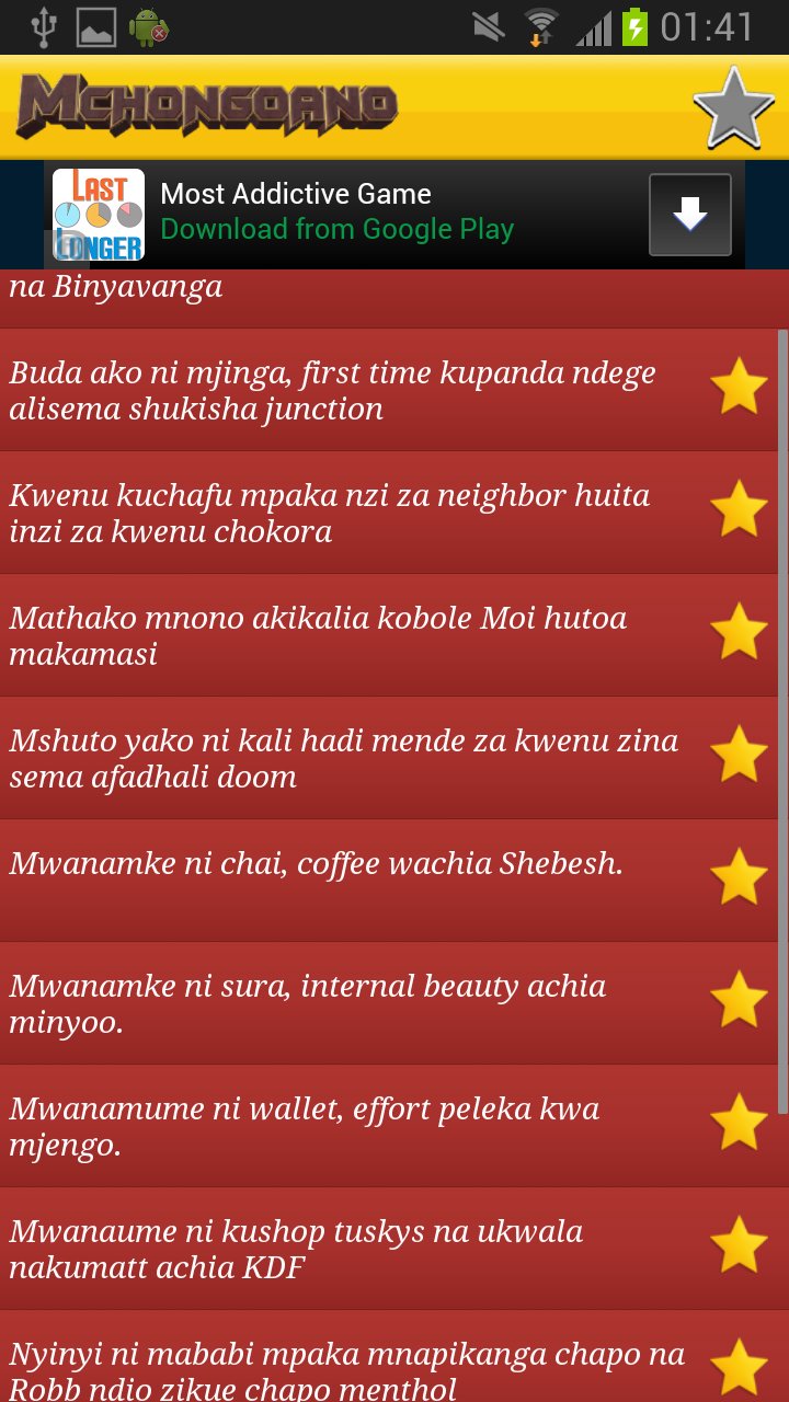 Mchongoano (Kenyan Jokes) APK for Android Download