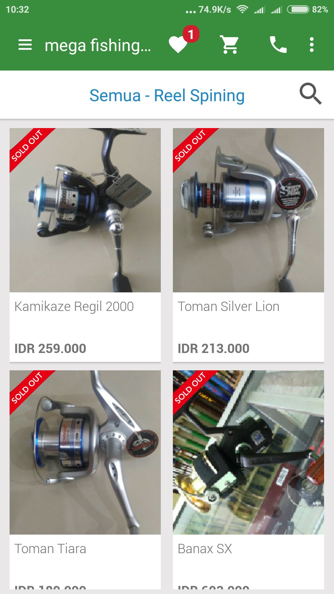 ดาวน์โหลด Mega Fishing Shop APK สำหรับ Android