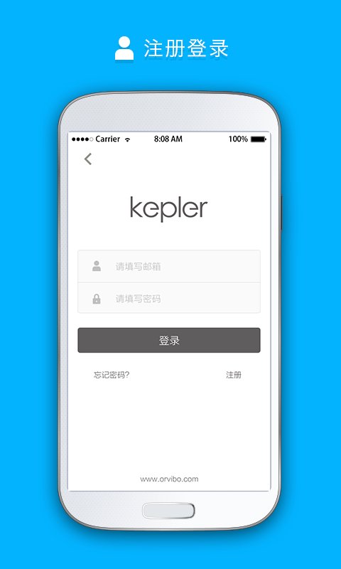 Kepler APK for Android Download