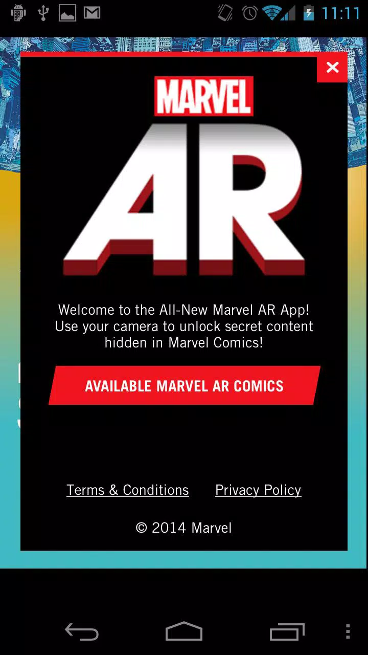 Marvel Ar Logo