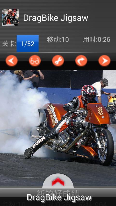 Drag Racing: Bike Puzzle APK for Android Download