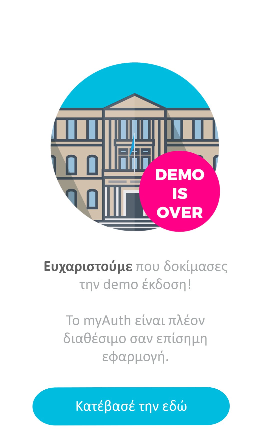 myAuth (demo) APK für Android herunterladen