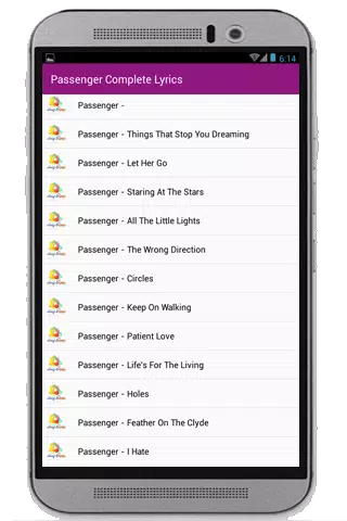 Passenger Patient Love Lyrics