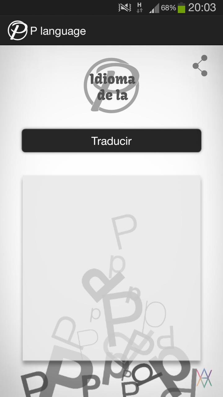 Language of P APK for Android Download