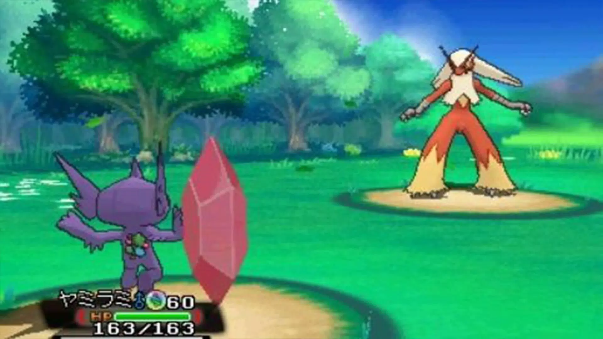 Pokemon Omega Ruby Screenshots
