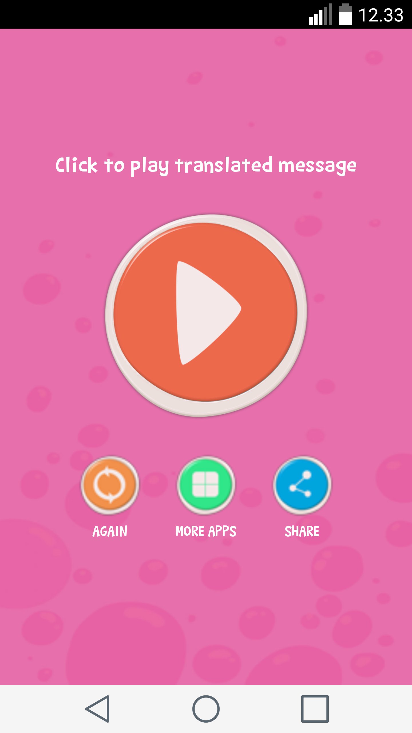 Bird Translator APK for Android Download