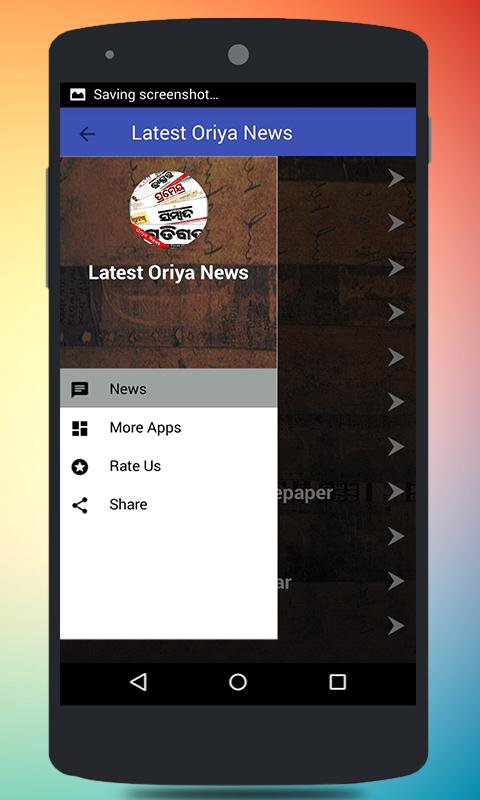 Oriya News Hub APK for Android Download