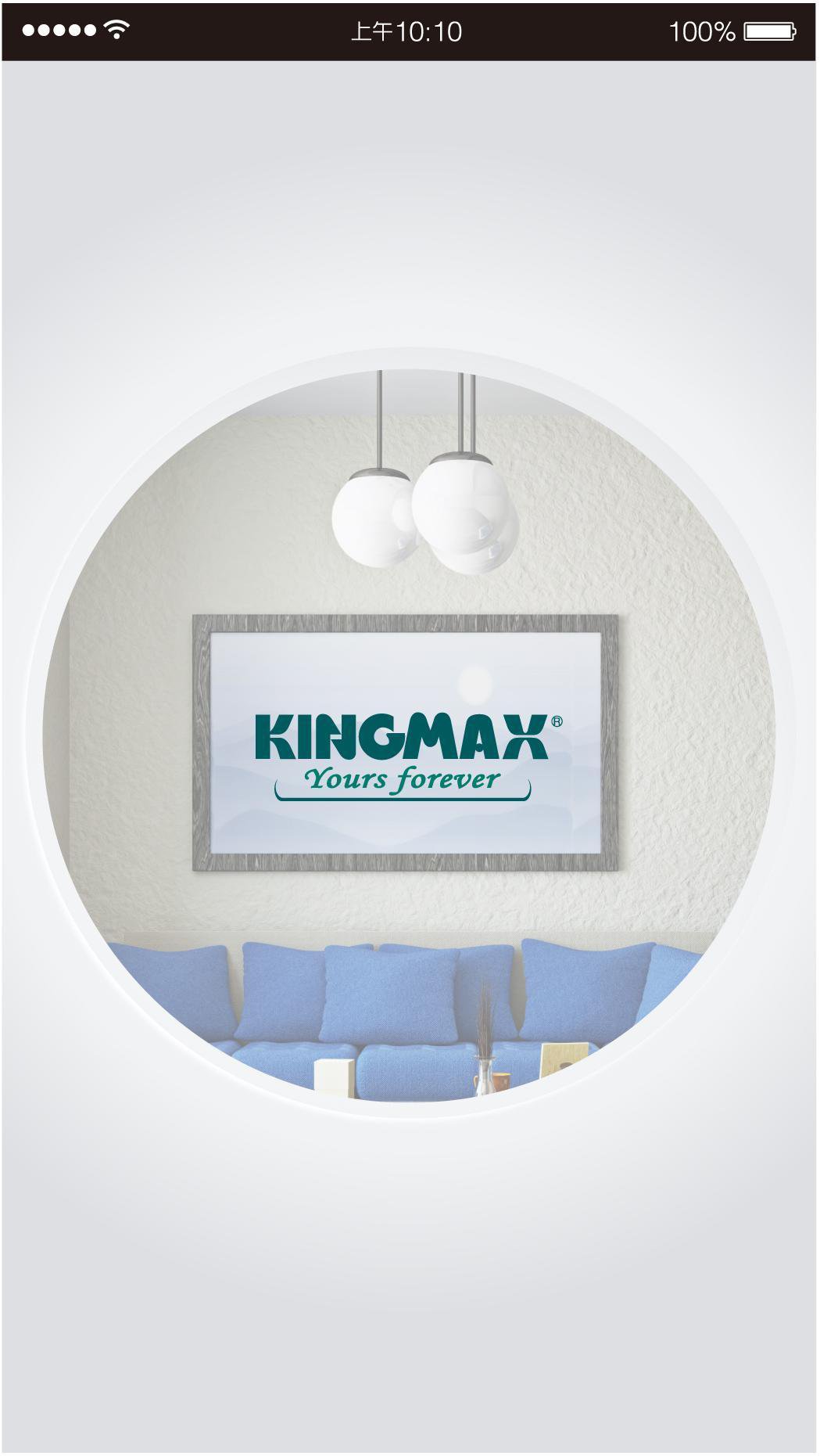 KINGMAX APK for Android Download