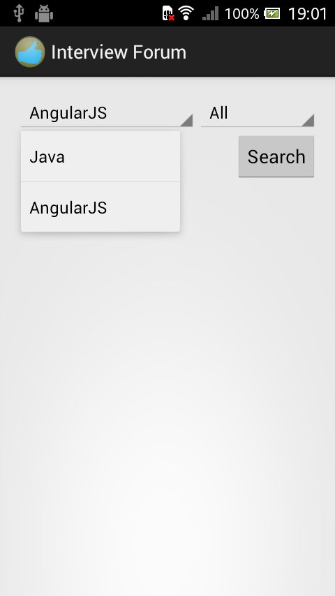 Interview Forum APK for Android Download