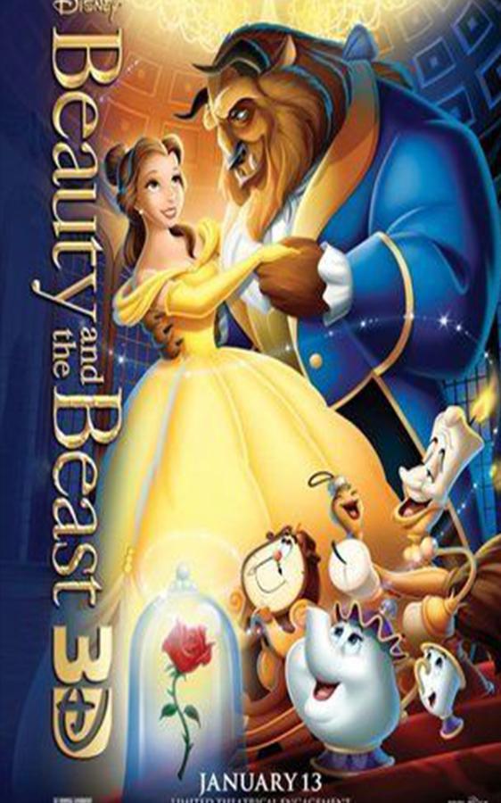 الاميرة والوحش كرتون الفيلم كامل بدون انترنت Apk For Android Download