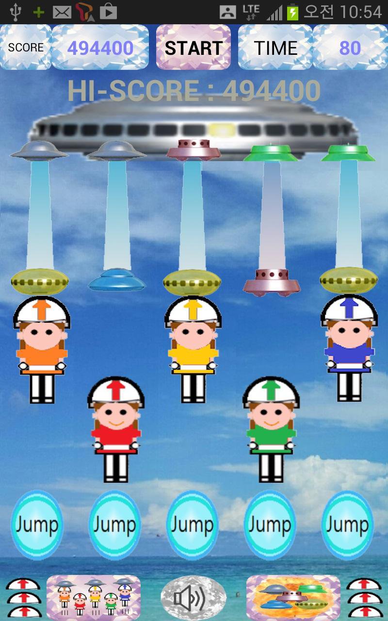 Crayon Jumping(5 Engine Pop) APK للاندرويد تنزيل