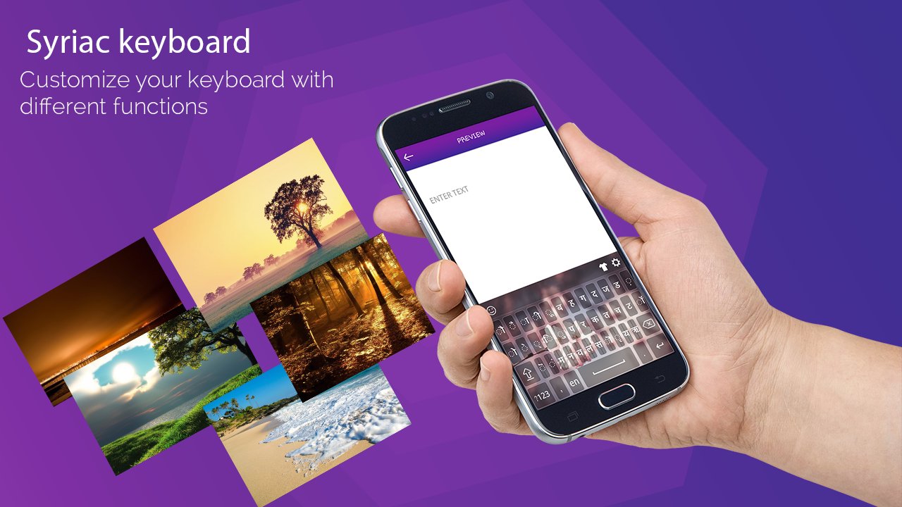 Syriac Keyboard - Syriac Translator - Syriac News APK for Android Download
