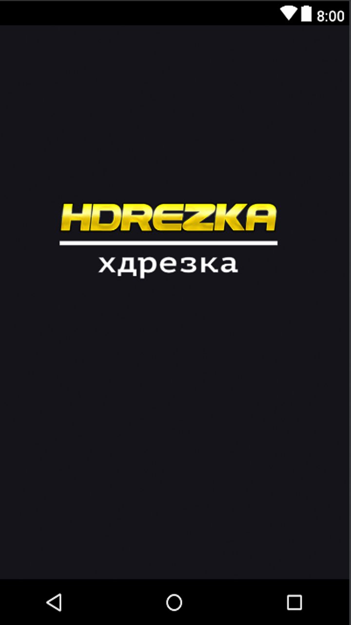 Hdrezka.age
