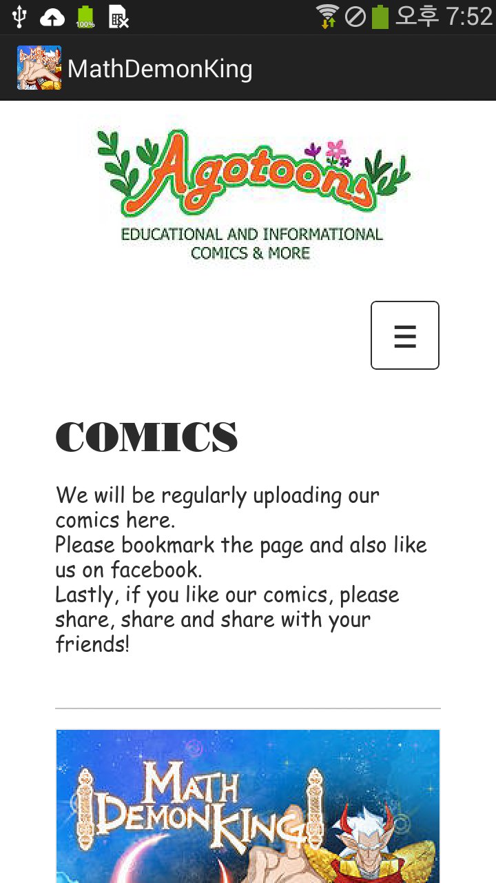 MathDemonKing APK for Android Download