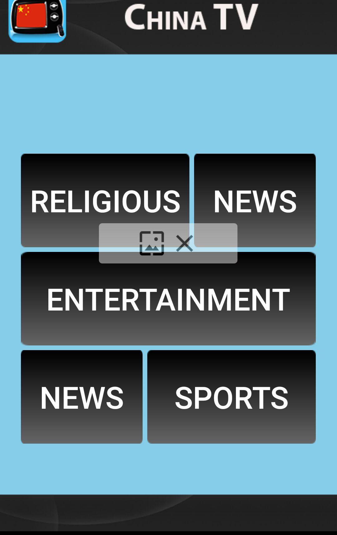 China TV - All Chinese TV Channels HD APK for Android Download