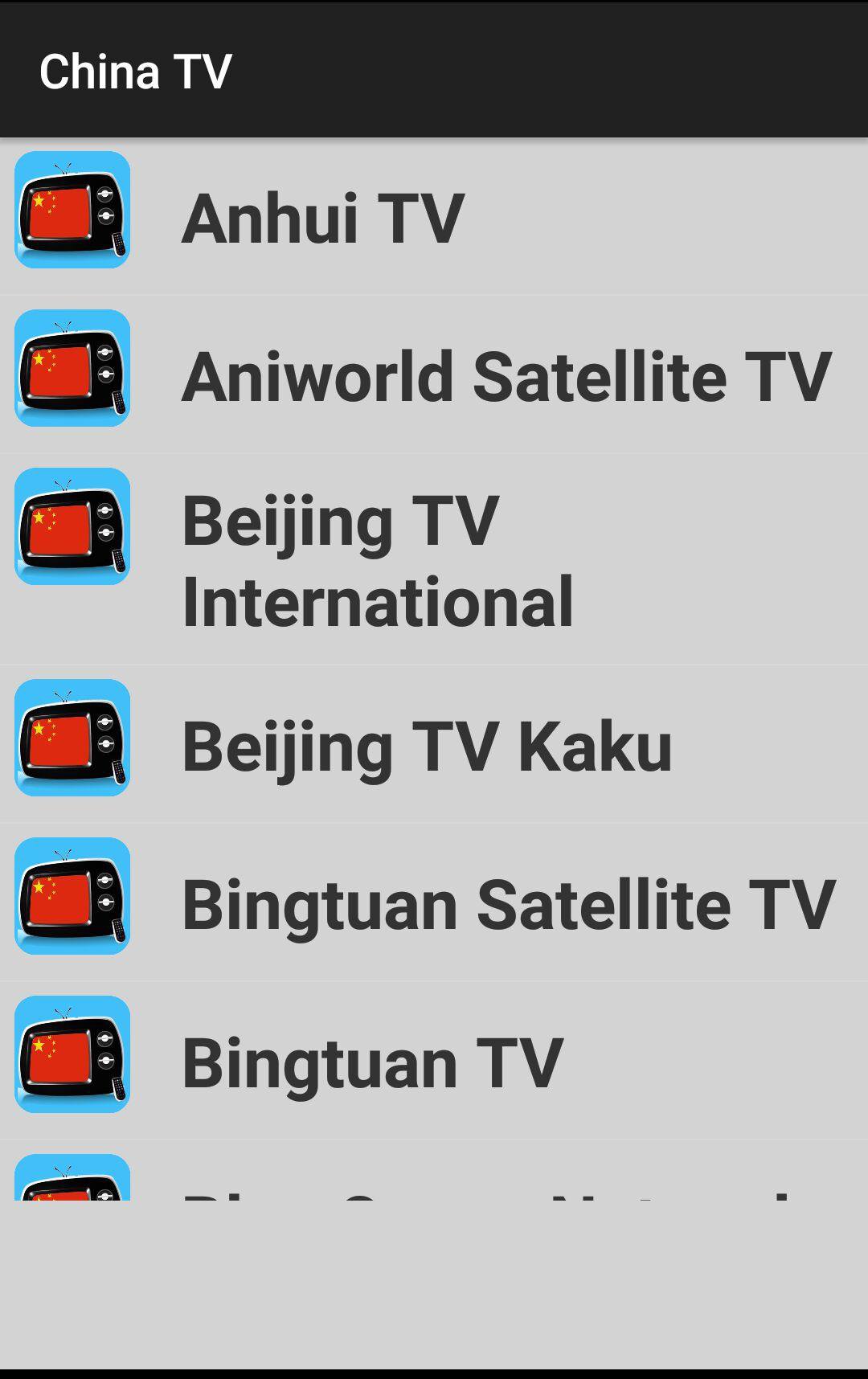 China TV - All Chinese TV Channels HD APK for Android Download