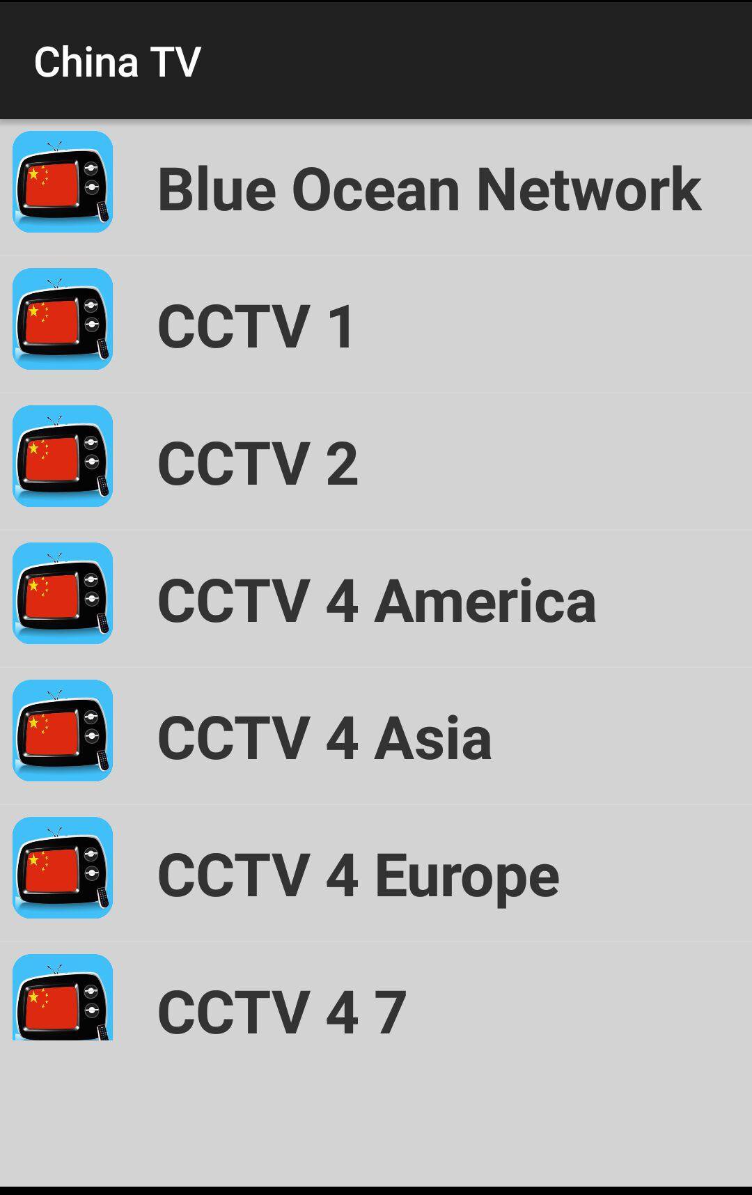 China TV - All Chinese TV Channels HD APK for Android Download