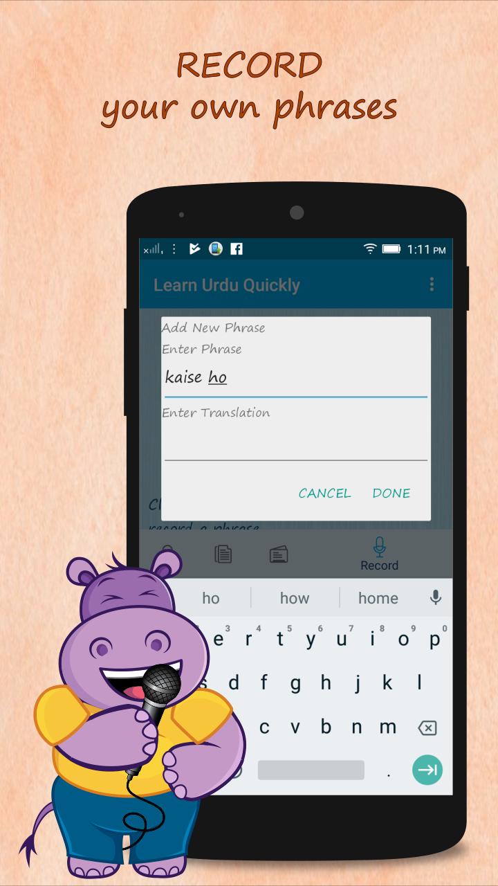 Learn Urdu Quickly APK For Android Download learn-urdu-quickly-apk-for-android-download