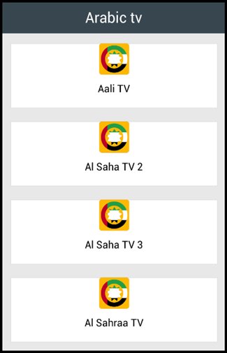 Arabic tv APK for Android Download
