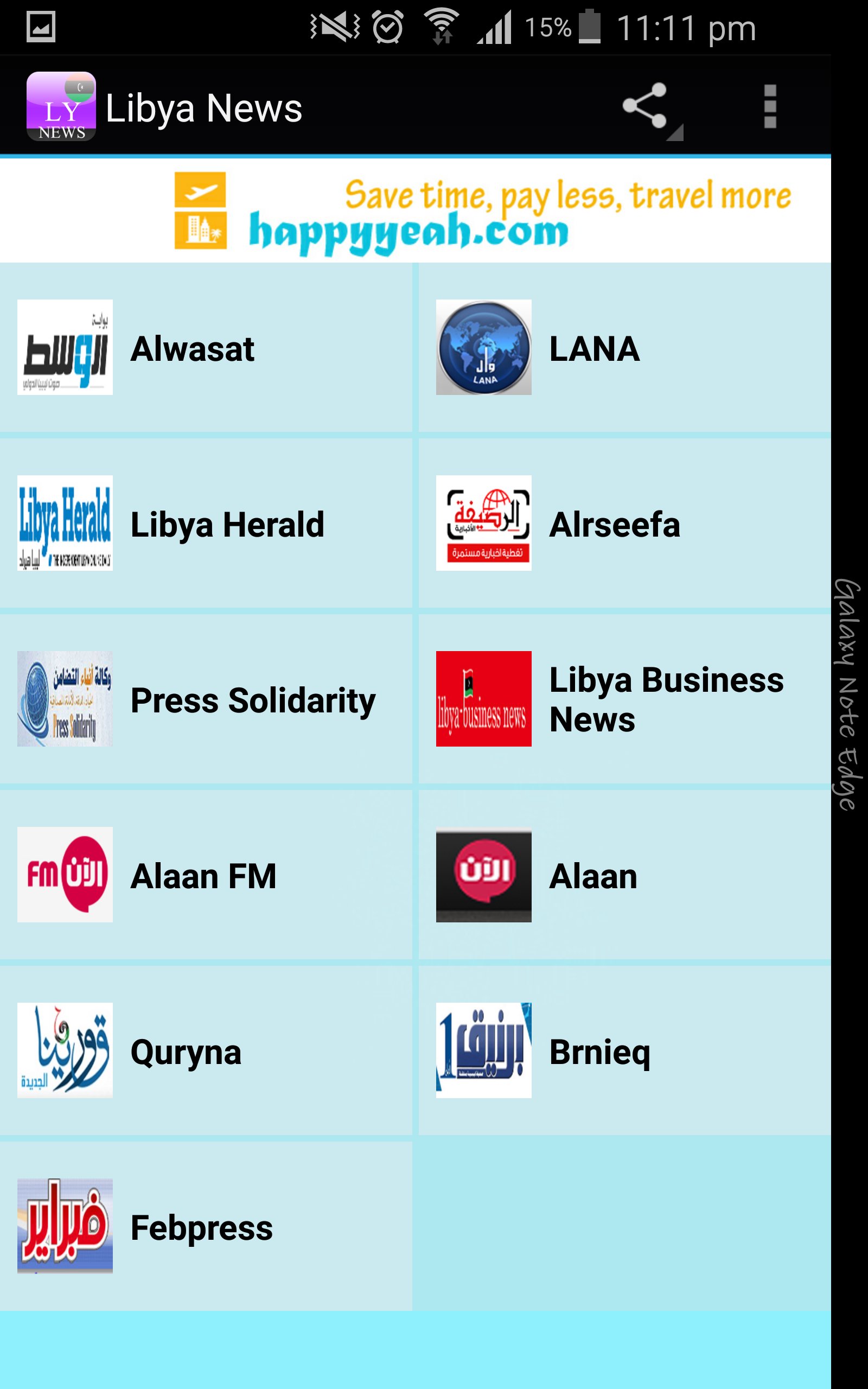 Libya News APK for Android Download
