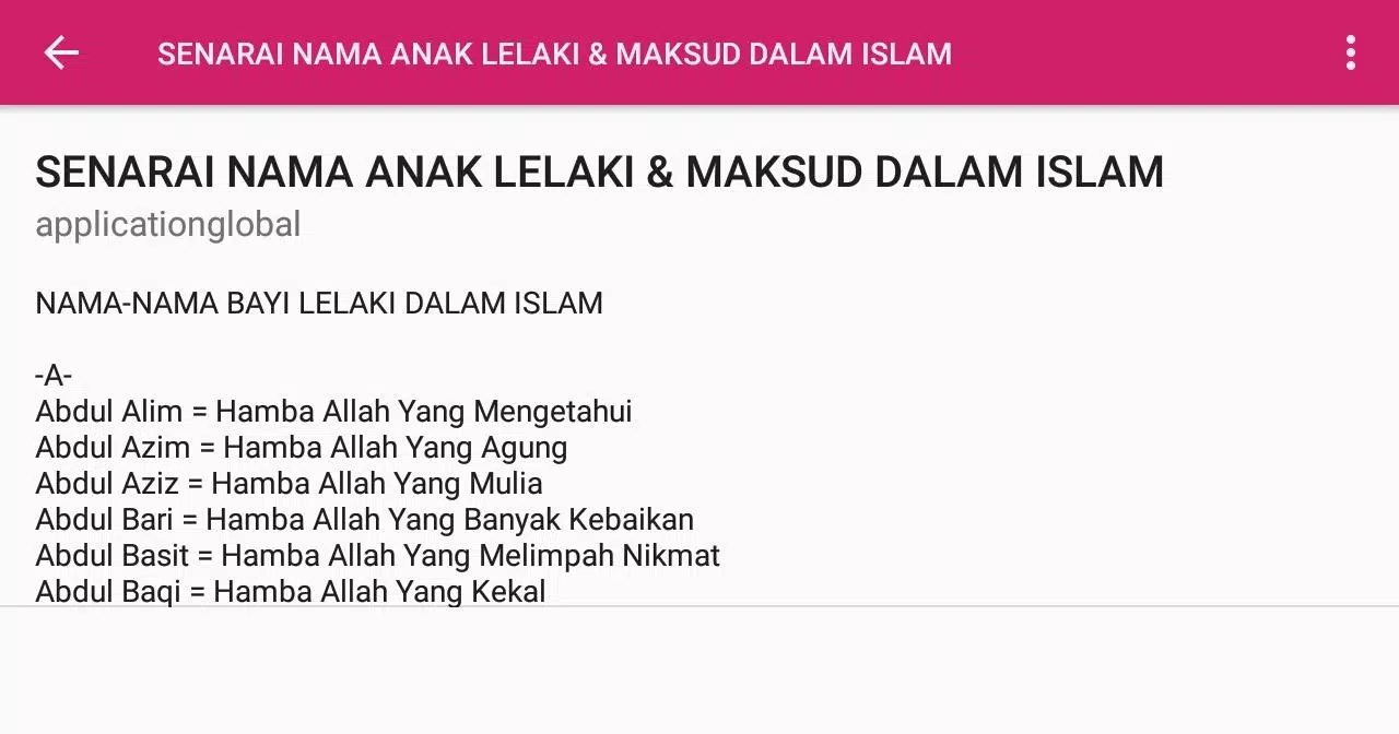 senarai nama nama islam dan maksud - Christian Sanderson senarai nama nama islam dan maksud - Christian Sanderson