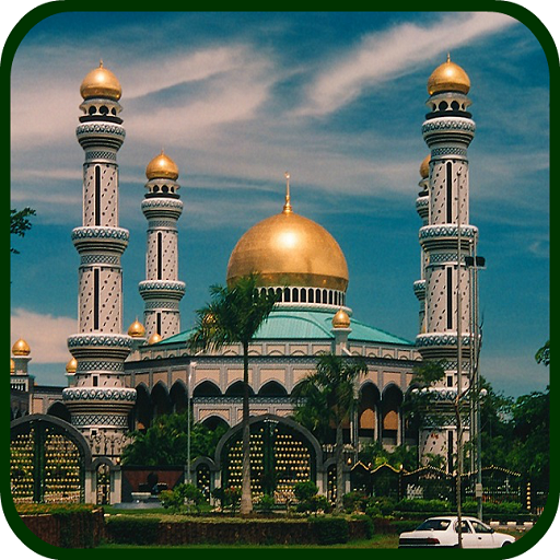 Beautiful Masjid Wallpapers Hd