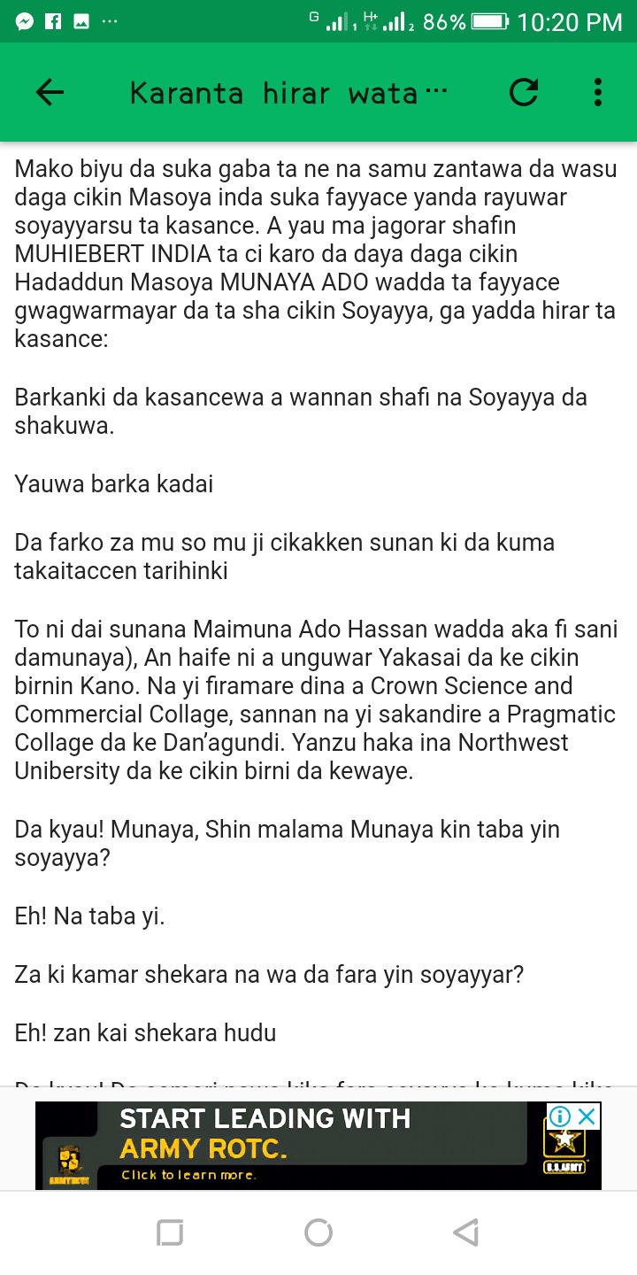 Descarga de APK de Kalaman Soyayya para Android