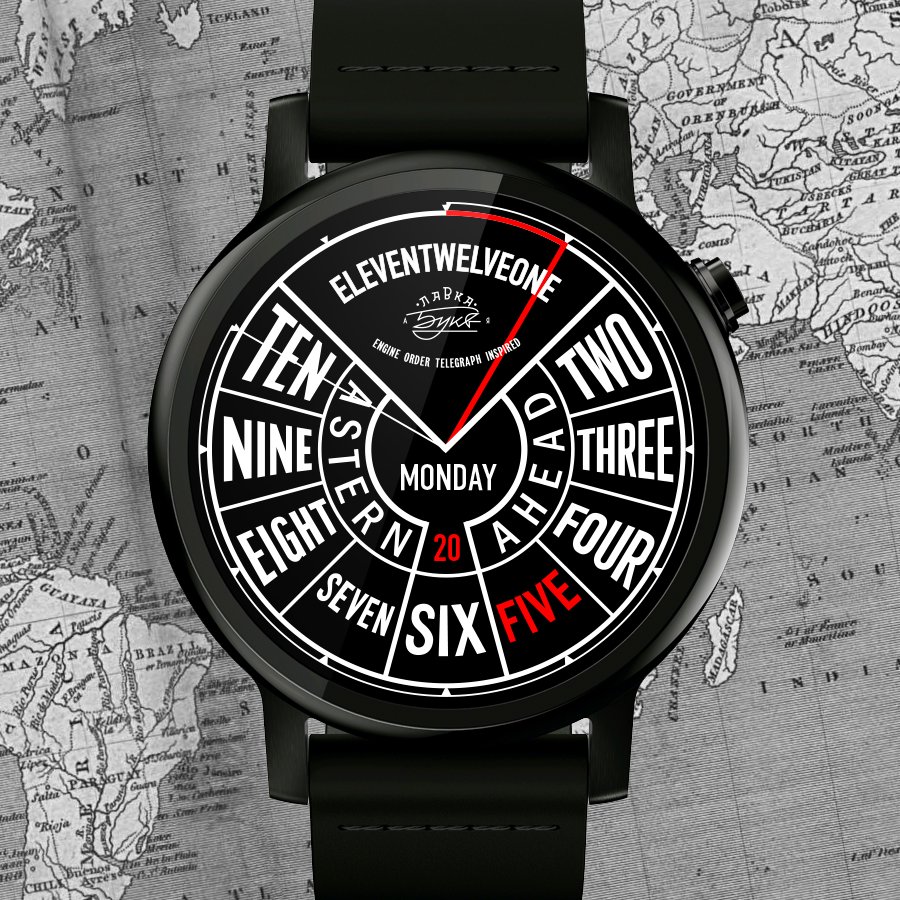 Engine Watch Face APK for Android Download