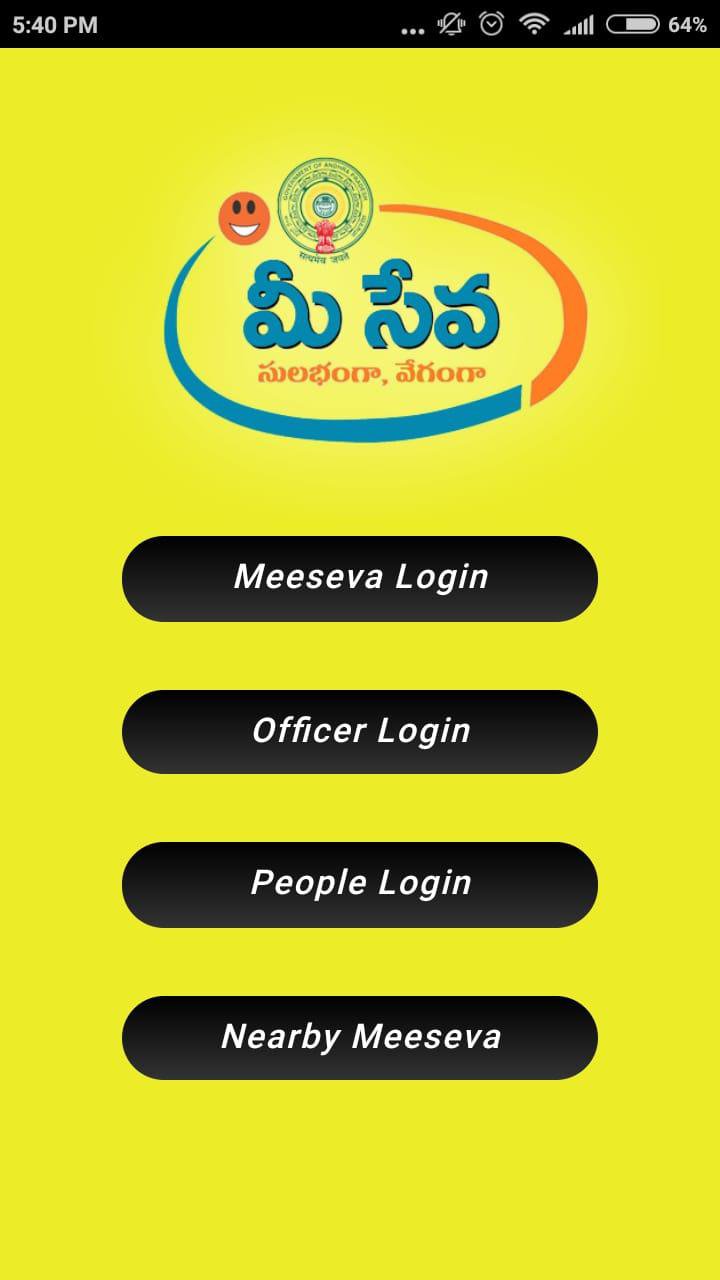 Meeseva APK for Android Download