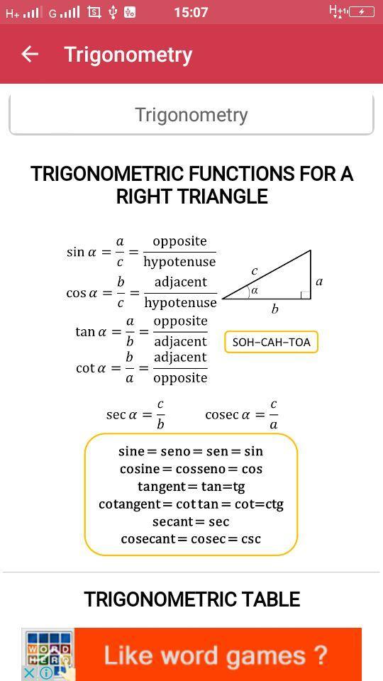 Math Formulas APK math-formulas-apk
