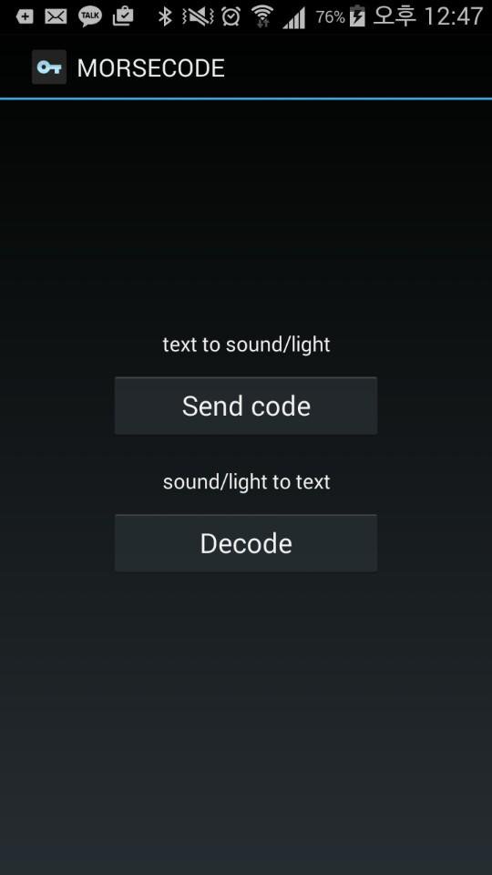 MORSECODE APK للاندرويد تنزيل