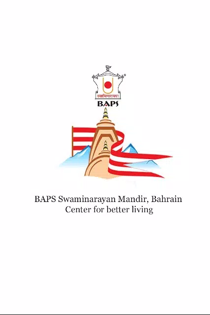Baps Mandir Logo