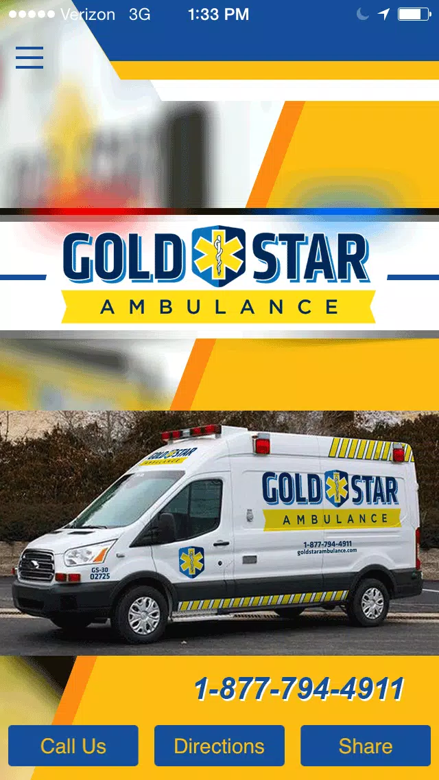 Gold Star Ambulance Logo
