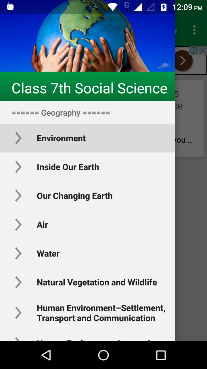Class 7 Social Science CBSE Solutions For Android APK Download class-7-social-science-cbse-solutions-for-android-apk-download