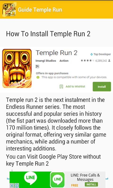 Guide for Temple Run 2 Game APK للاندرويد تنزيل