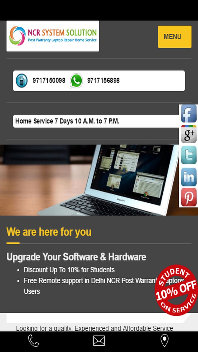 NCR SYSTEM SOLUTION APK للاندرويد تنزيل
