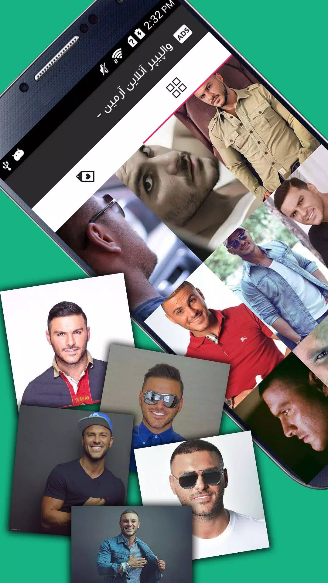 Armin 2afm Wallpaper